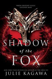 10 Great Complete YA Fantasy Series To Read Right Now • Crows Crossing